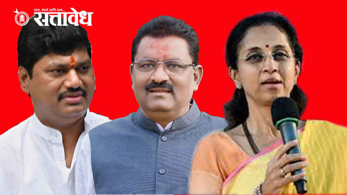 Supriya Sule : सुरेश धस आणि धनंजय मुंडेंच्या भेटीच्या बातम्या वाचून ...